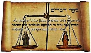 La Paracha de Dévarim - Beth Hamidrach de Sarcelles